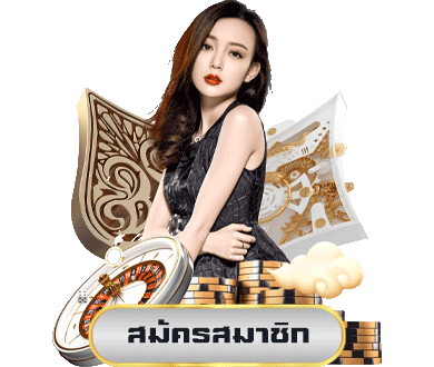 58bet สล็อตเว็บตรงอันดับ 1 ในประเทศไทย 2024